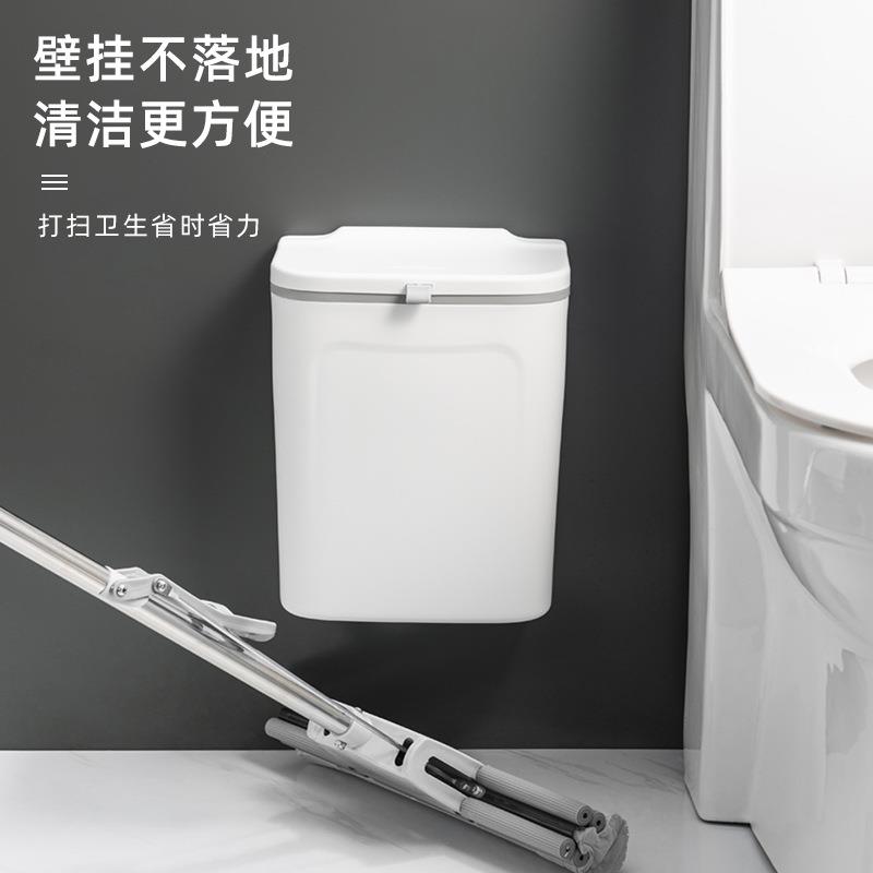 卫生间垃圾桶厕所窄小壁挂式家用创意厨房带盖打包夹缝纸篓垃圾桶