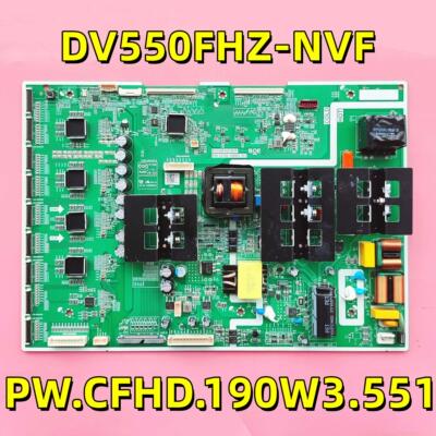 原装京东方拼接屏DV550FHZ-NVF PW.CFHD.190W3.551电源主板一体板