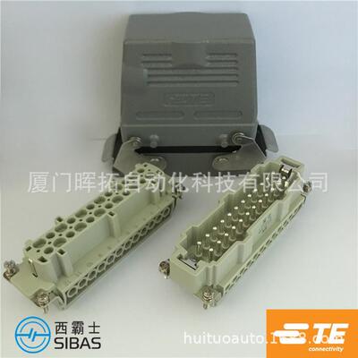 HDC-HE-024-1 TE西霸士SIBAS 24针重载连接器开孔安装侧出PG21