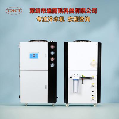 工业水冷水机风小型NGU冷制冷冷式冷机模具控温冷冻机 注塑工业水