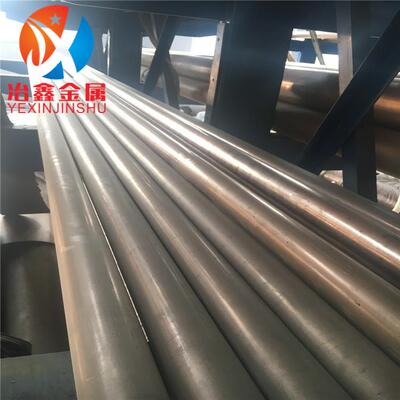 供应C71500铜镍合金C71500白铜管C71500白铜板C71500白铜带