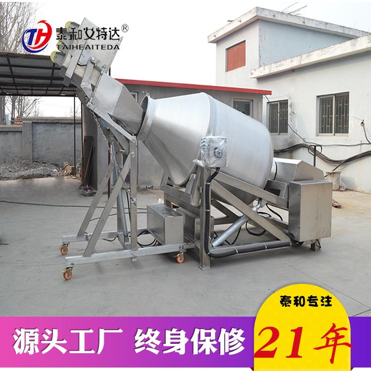 诸泰和YSGR-350肉制品加工设备空滚设城揉机肉制真品加工备