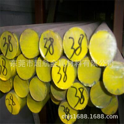 UNS S44020不锈钢棒材UNS S44020光亮棒UNSS44020圆钢