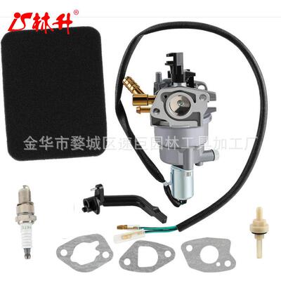 林升发电机化油器 76533 3800W 3500W 4750瓦 100307 100397