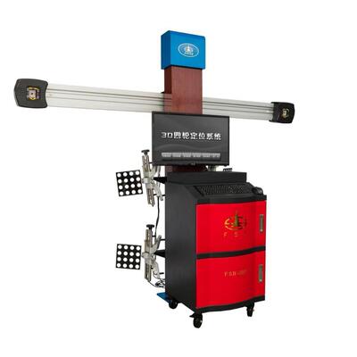 富仕达战鹰500万像素系列FSD-300B型3D四柱汽车四轮定位仪
