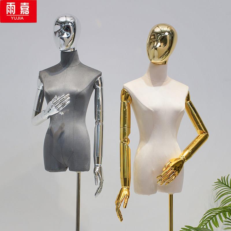 韩版高档服装店模特道具女麂皮绒半身人台模特架子全身人体展示架