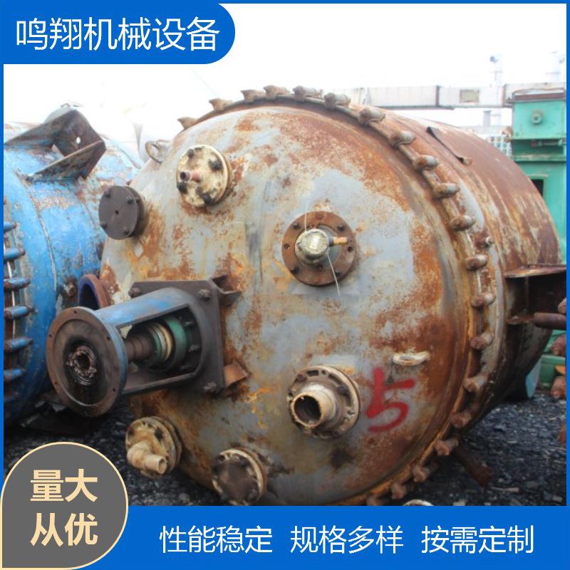 二手搪瓷反应釜8000L规格反应釜化工食品反应设备电蒸汽加热