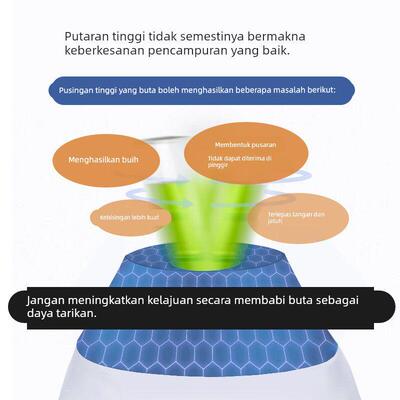 贝思兰混匀仪摇漆振荡器纹身色涂料醒胶旋涡实验室小型迷你涡旋仪