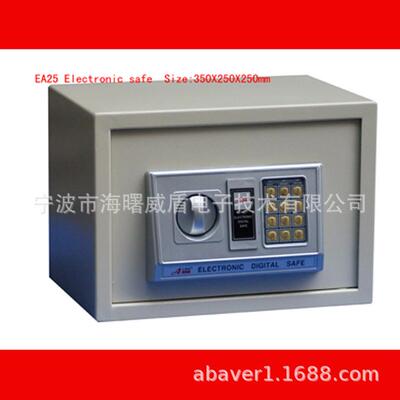 专电供应保险箱电业保险箱迷子你保险箱子设WSW备保险箱威盾保险