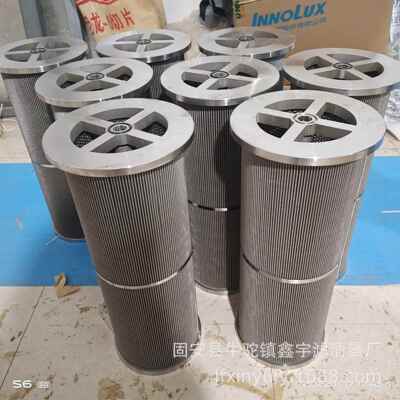 现货供应ZADS3000E2-BZ1空压机滤芯ZALX-160X600-BZ1