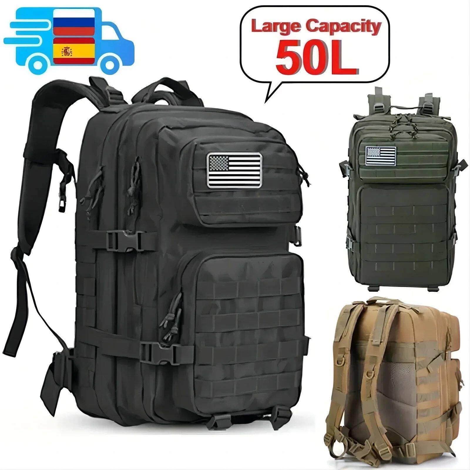50L/35L/25L战术背包男子旅行大容量Ru