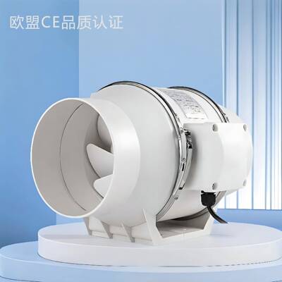 VIP排风扇CE认证exhaustfan静音风机换气扇抽风机duct fan大风力