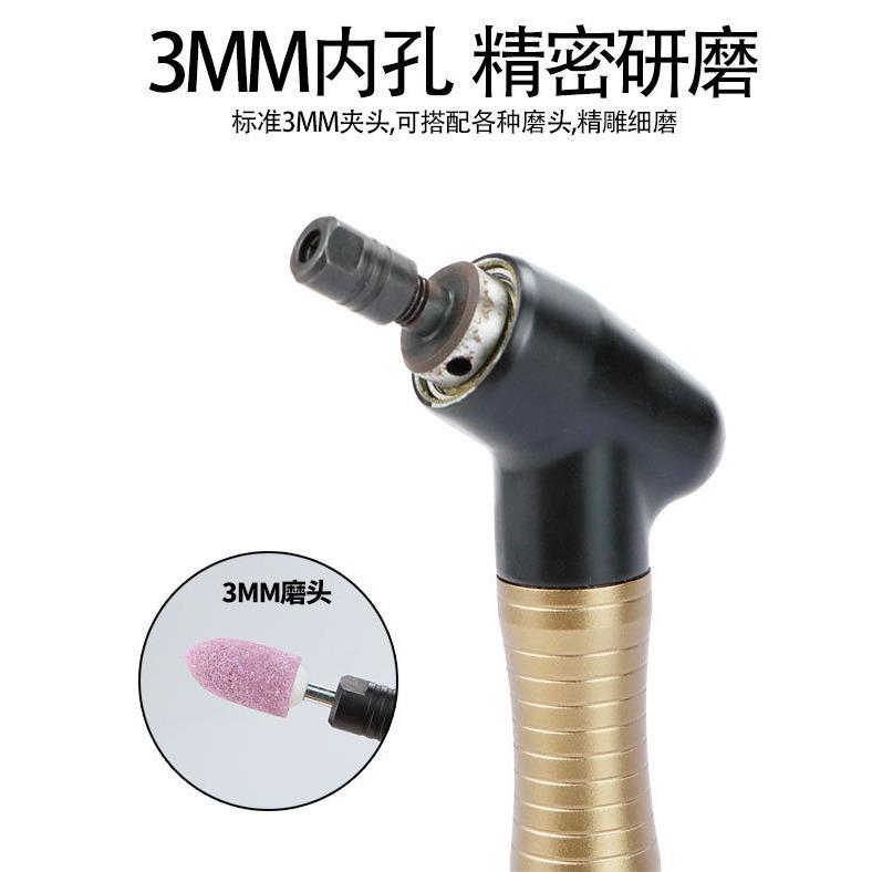 速豹 气动957K打磨机砂13风磨笔机抛光90度直角弯头研磨2093K轮机