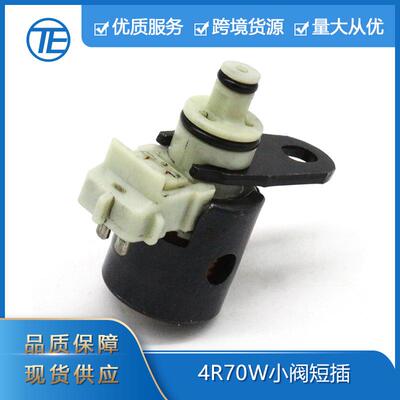 适用于福特汽配件4R70WF8AP-7G136-AB传输TCC锁紧螺线管(1998up)