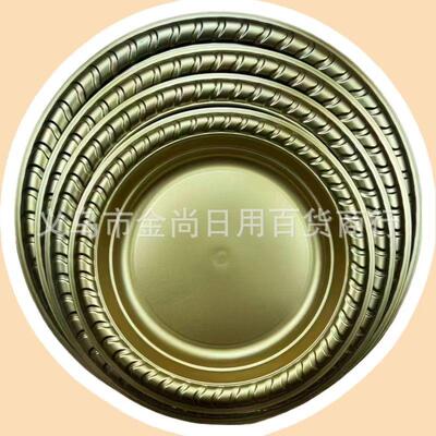 Multi-shaped optional gold fruit platters, high-end party se
