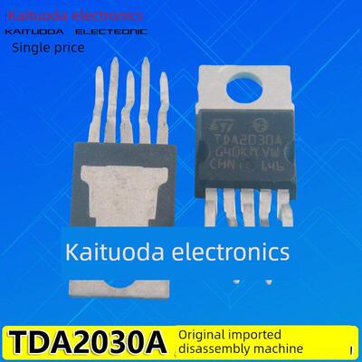 全新 TDA2030A TDA2003A TDA2050A TDA2040 音频放大器/功率芯片