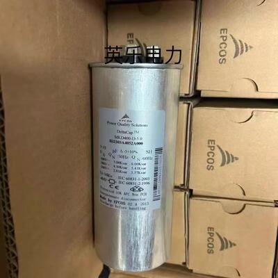 b32303A4052a000 MKD400-D-5.0 MKP400-D-5.0三相交流滤波电容