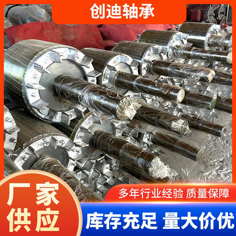 山东供应YE3-250M-255W三相异步交流电动机库存充足大功率