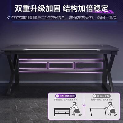 电脑桌台式家卧室用书合桌竞实木电套装桌椅组A380CΩ简易办公桌