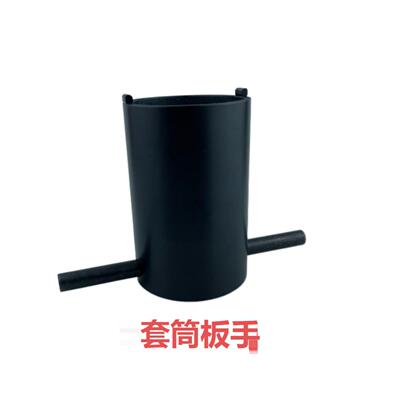 数控车床油压卡盘基爪底爪滑座滑块液压卡盘拆卸套筒板手螺母压板