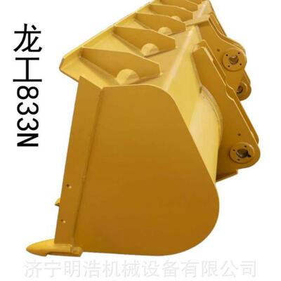 装载机龙工833N标准铲斗总成 装载机全车配件 斗齿刀板