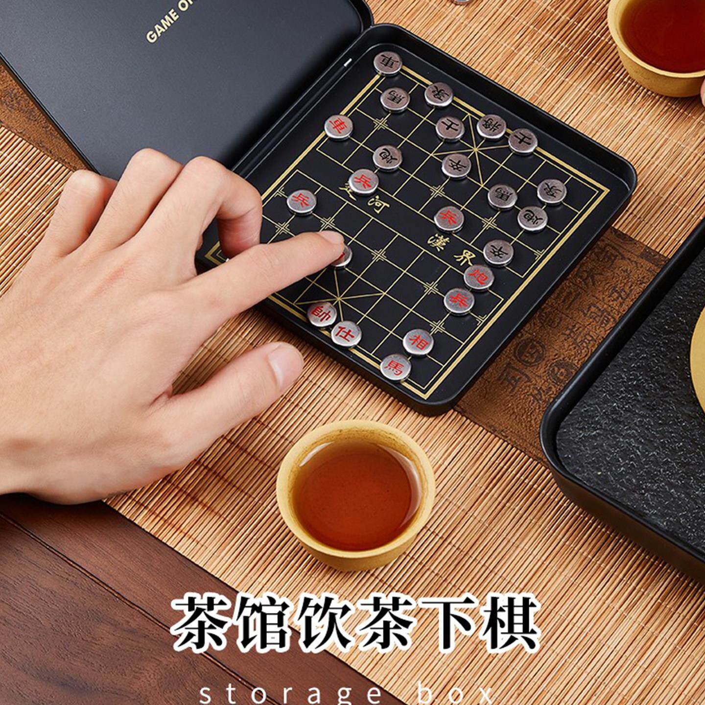 国际象棋带磁性学生可携式chess磁吸创意折叠桌游迷你中国象棋棋