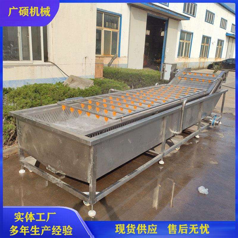 全自动鸡爪气泡清洗机 网带式肉制品清洗设备 大型连续式洗肉机