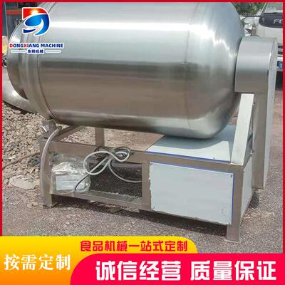 供应鸡肉真空滚揉机变频牛肉腌制机鸡柳真空腌制滚揉机