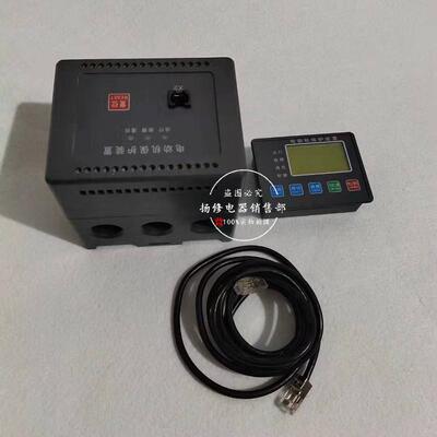 YM600 PDM810-MRC电动机综合保护器PDM-810MRL微机监控监测控装置
