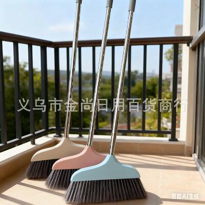 Indoor and Outdoor Home Cleaning Broom, Large Broom with Sta