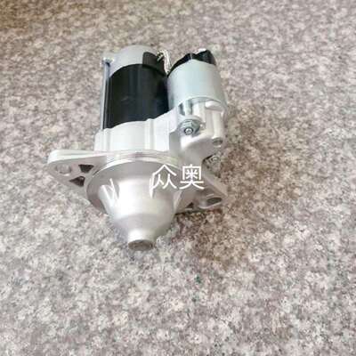适用约翰迪尔2030起动机119626-77011 119865-77011 S114-625马达