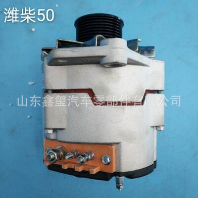 发电机JFZ2912YNZJ/202V-261(奥博发电机MC11大功率