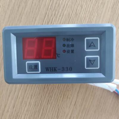 好夫满WHK-330机柜空调操作面板