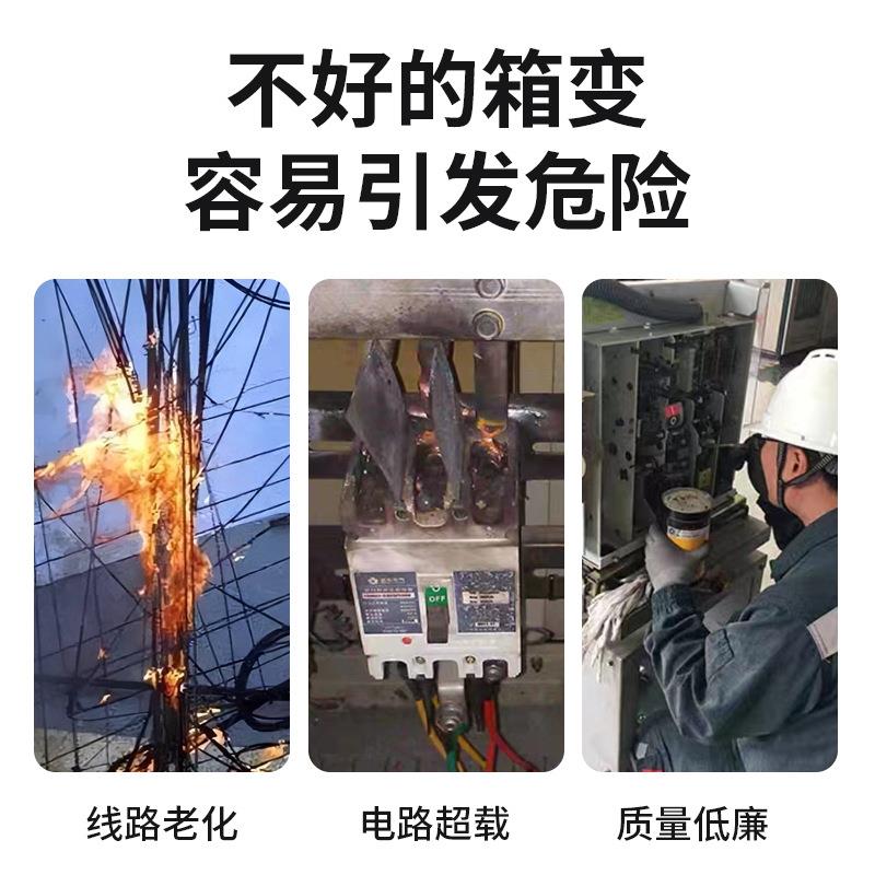 欧箱式变电站预装YBW-12/6箱变80kv式预a制舱成厢套式变压器光伏
