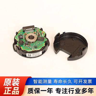 海德汉R35I编码器690921-01