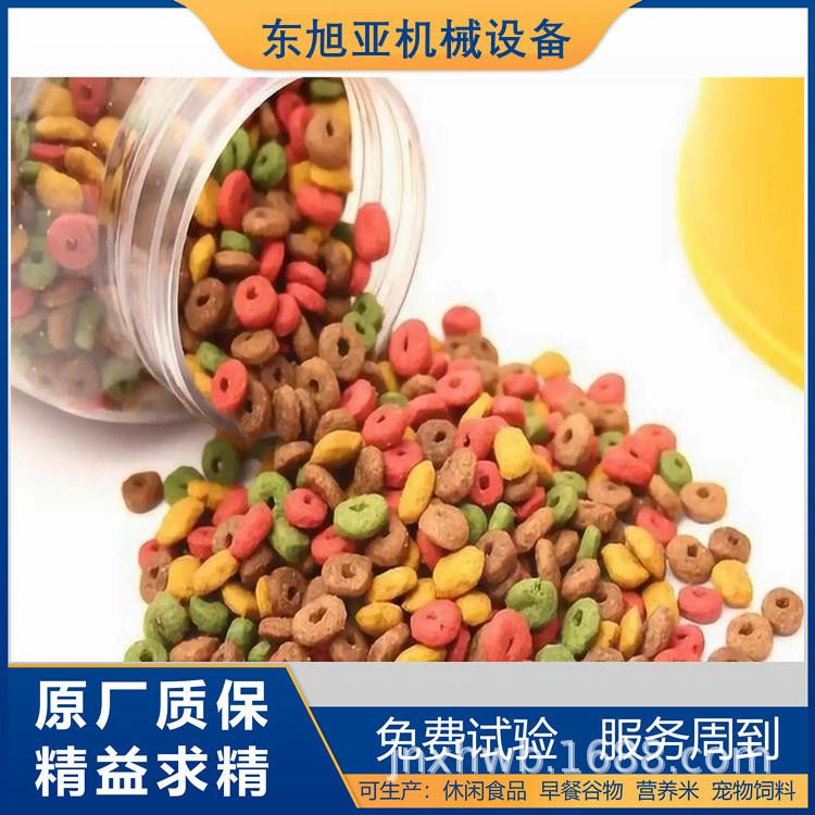 狗粮猫粮生产线 宠物食品生产设备 全自动狗粮加工设备