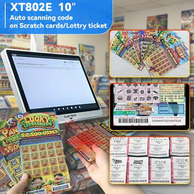 兴通XT802E触控扫码机 多语言扫码查价机 ottery Ticket Checker