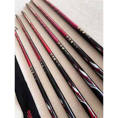 正品烈焰极高碳19调6h7h8h10h12h15h台钓竿黑坑飞磕超轻硬钓鱼竿