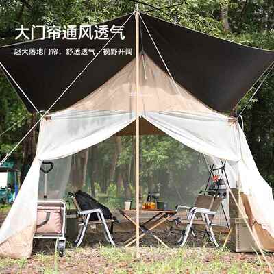 SunnyFeSF-02110el户外用扉天幕蚊帐夏日精致露营防雨通防晒山防
