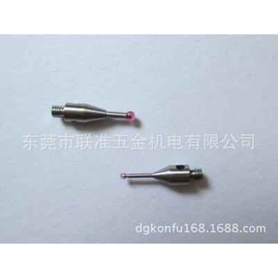 原装LIANZHUN三坐标/三次元测针A-5000-3604/PS2R/3.0*L10红宝石