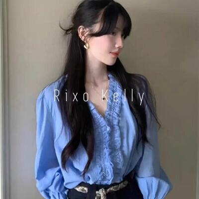 Rixo Kelly蓝色木耳边长袖衬衫秋季新款高级感宽松显瘦喇叭袖上衣