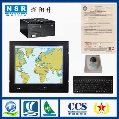 新阳升NES-3000船用电子海图系统ECDIS电子海图机船检认可CCS
