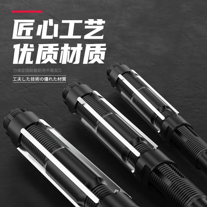 可调节手用铰刀加硬高速钢捻把可调式扩孔直柄可调浮动铰刀多规格