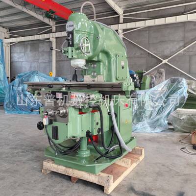 现货供应X5032立式铣床大力铣床重铣削X5032立式铣床北一铣床