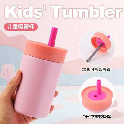 Owala Coffee Cup Stainless Steel High-value Portable Mini 12