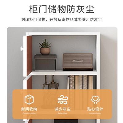 五斗室柜FGV收纳储物柜用卧立柜靠墙落地柜简物约小户型客厅置柜