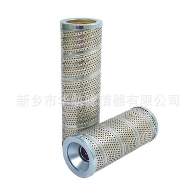 液压油滤芯FD450FD46P110工程机械油滤芯TLMP润滑站油滤芯