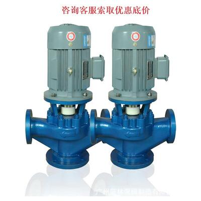 氟塑料离心泵 GF5VKD0- 160氟塑料管道泵3KW立式B防腐化离工心泵