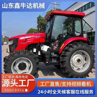 东方红LY1004旋耕机四轮四驱轮胎拖拉机 果园农场大棚耕种拖拉机