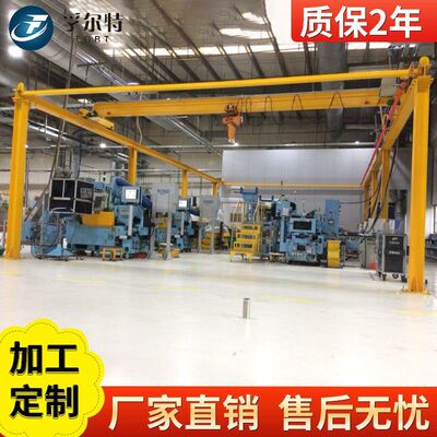 单梁起重机航吊10吨单梁起重机LD1T电动单梁桥式起重机厂家